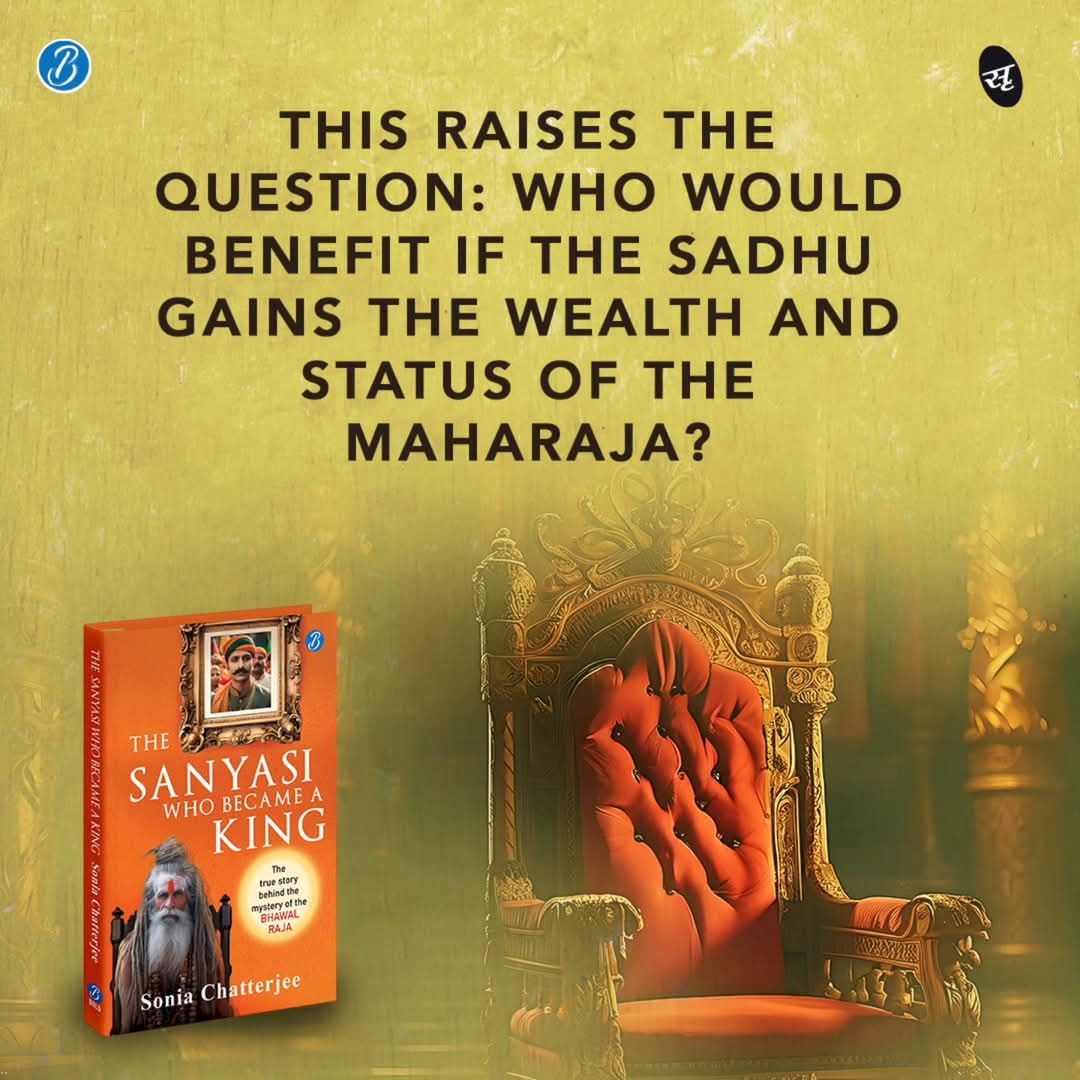 About my new book ‘The Sanyasi who became a King’ – soniasmusings