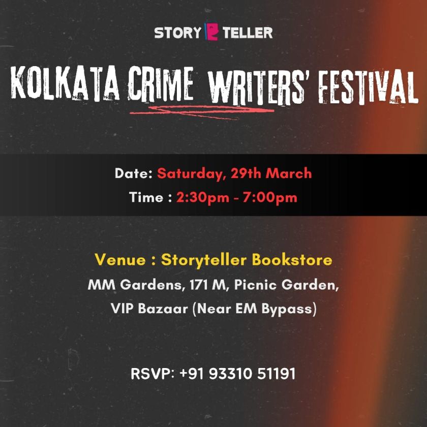 soniasmusings – Words, Pictures & Emotions